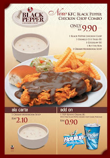 Tha Poop Shoot: kfc's black pepper chicken chop...