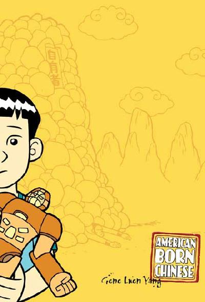 Z's Book Musings: American Born Chinese by Gene Luen Yang (Genre ...