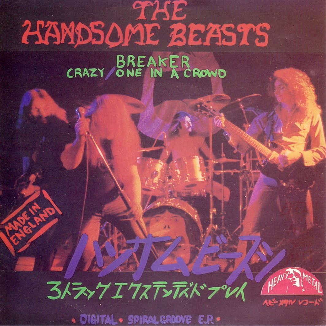 Handsome Beasts - Breaker [Single] (1981) | RARE AND OBSCURE METAL ARCHIVES