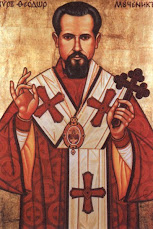 California Central Coast Byzantine: June 18th: St. Leontius