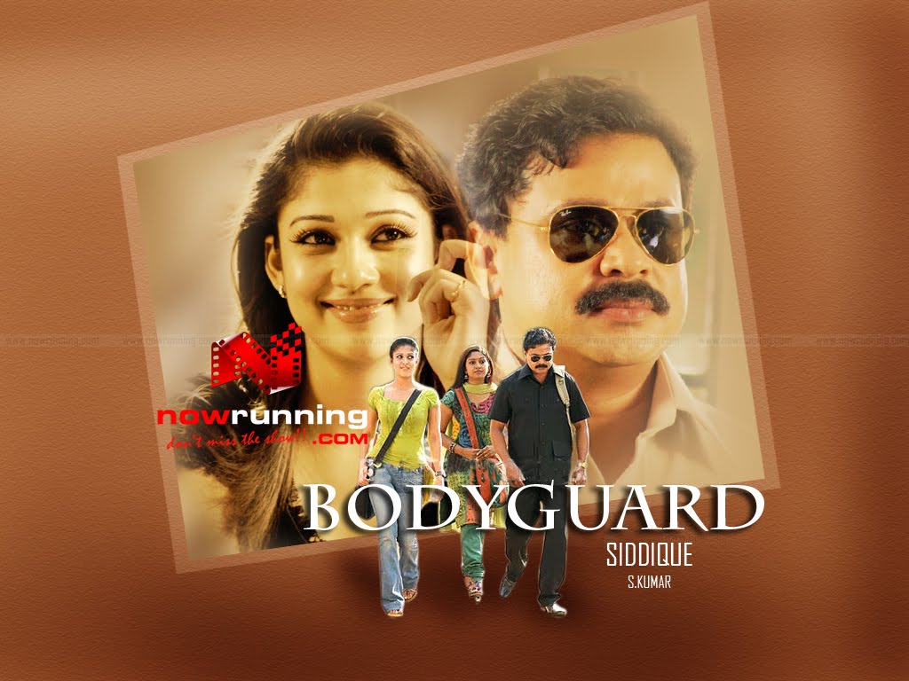 Mystic Blue: Movie Review - BodyGuard - Malayalam