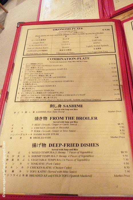 Suehiro Cafe - Little Tokyo - Vegas and Food