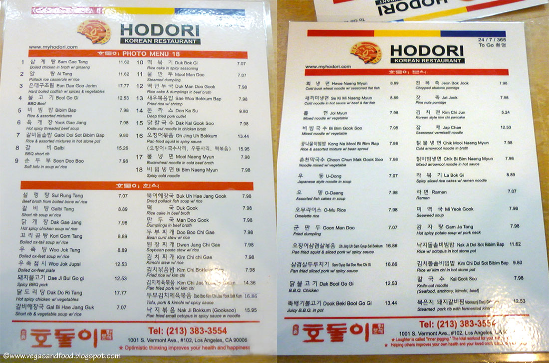Hodori - Koreatown - Vegas and Food