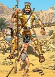 The Bible illustration blog: David and Goliath, and Philistine Armor