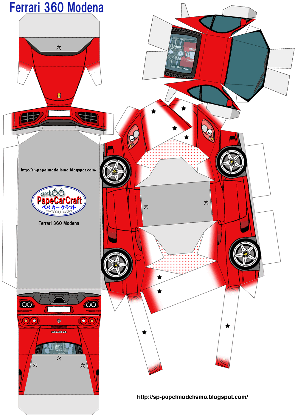 Papercraft de autos Deportivos - Taringa!