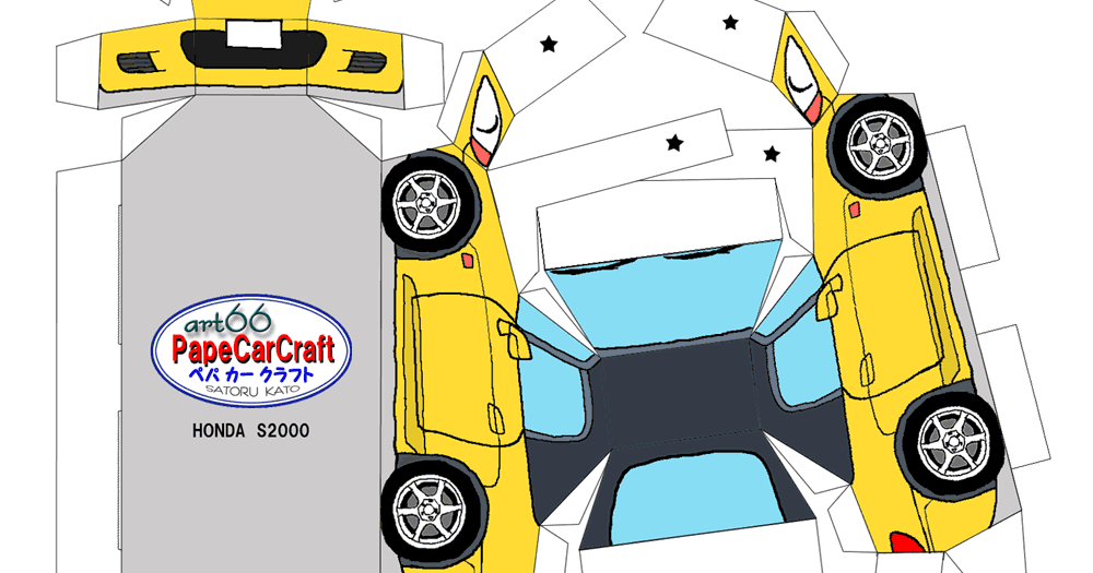 SP. Papel Modelismo: PaperCraft - Honda S2000
