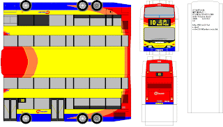 SP. Papel Modelismo: PaperCraft - CityBus