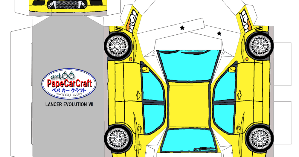 SP. Papel Modelismo: PaperCraft Mitsubishi Lancer Evolution VII