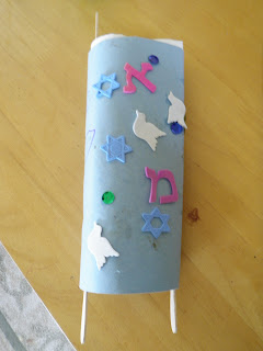 A Jewish Homeschool Blog: Shavuot Arts 'n Crafts and Books to read