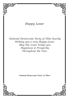 NDPT BLOG: Wish You All Happy Losar