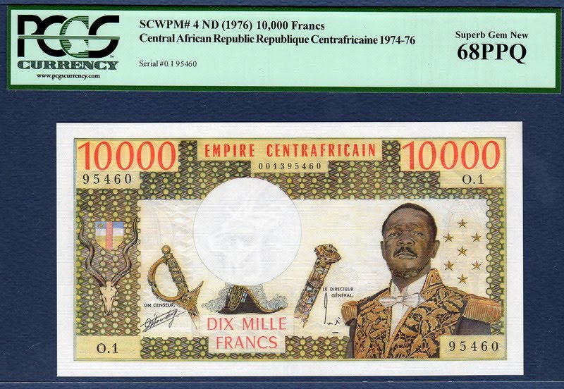 Central African Empire 10000 Francs banknote 1974 Jean-Bédel Bokassa ...