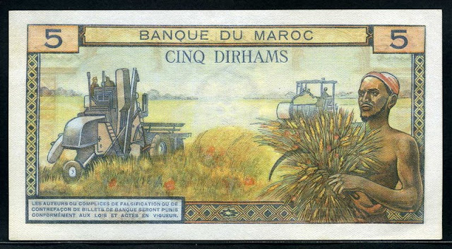Morocco banknotes 5 Dirhams banknote of 1969 King Mohammed V|World ...
