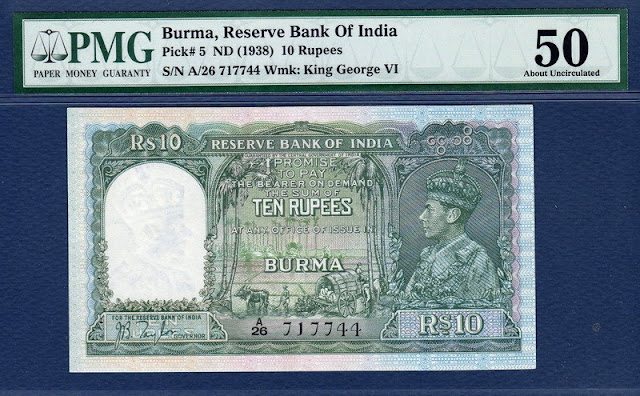 Burmese banknotes 10 Rupees banknote of 1938 King George VI|World ...