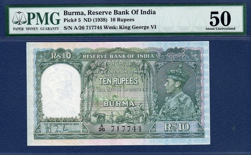 Burmese banknotes 10 Rupees banknote of 1938 King George VI|World ...