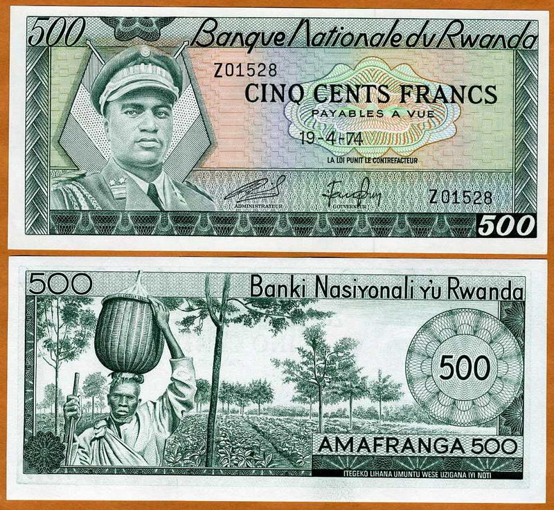 Rwanda banknotes 500 Francs banknote of 1974 Juvenal Habyarimana|World ...