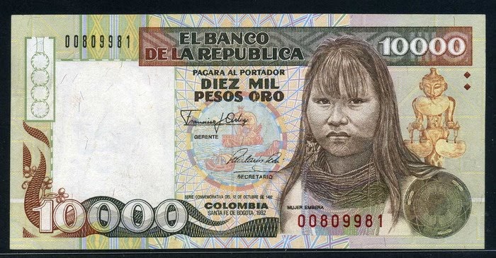 Colombia banknotes 10000 Pesos bank note 1992 Commemorative Issue ...