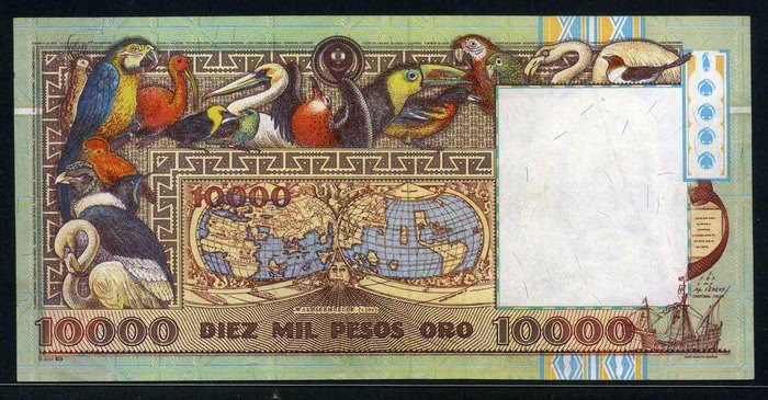 Colombia banknotes 10000 Pesos bank note 1992 Commemorative Issue ...