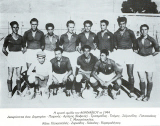 Athinaikos fc 1917: Η ανοδος του ποδοσφαιρου 1930-52