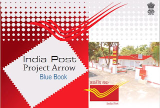 Postalinfo-an online referencer......: Project Arrow-Blue Book released.