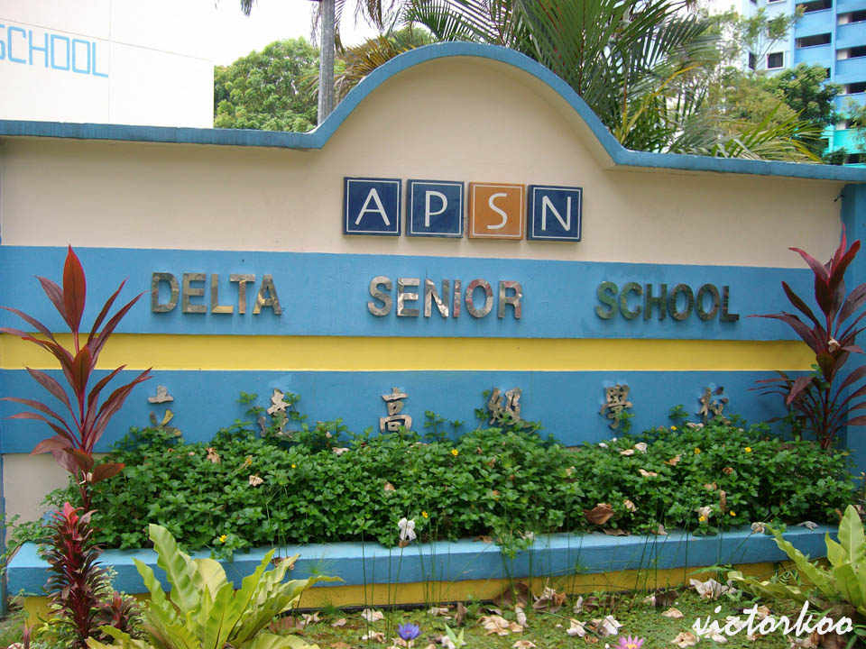 Taking Up The Challenge: Old Singapore Quiz (17) - Old School - Answers