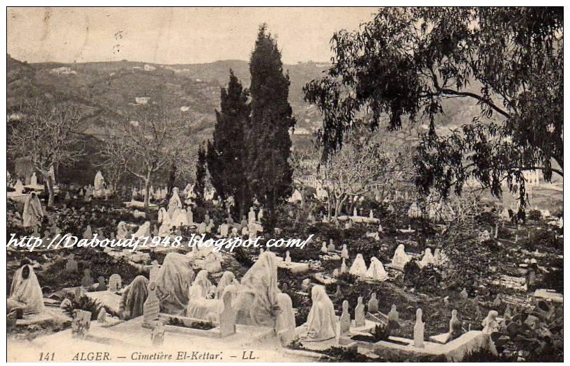 Daboudj1948: Ourida Meddad....Azeffoun les environs....La Casbah