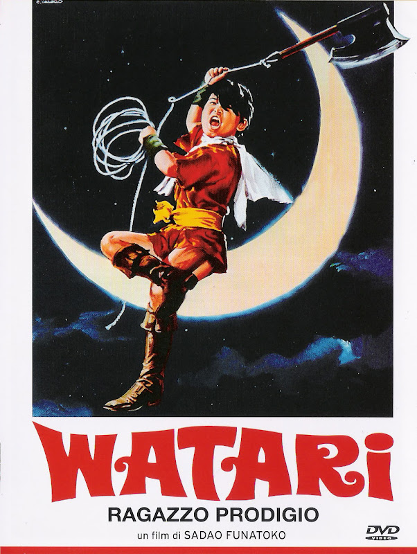 ULTRAGURO: Watari, Ninja Boy (1966)