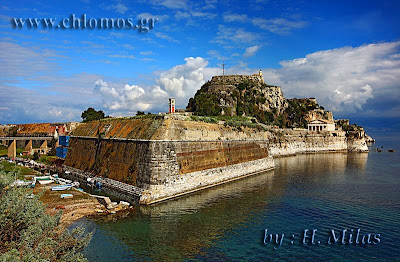 ΚΕΡΚΥΡΑ: ΚΕΡΚΥΡΑ - ΠΑΛΙΟ ΦΡΟΥΡΙΟ