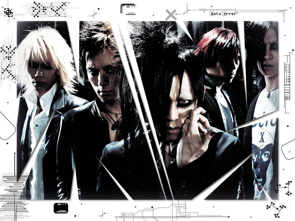 Evil In TrutH: Dir En Grey