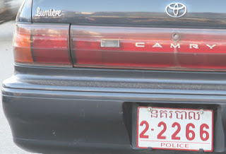 Blog By Khmer: Cambodian Vehicle License Plates