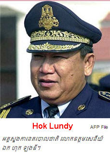 Blog By Khmer: Hok Lundy Is Dead