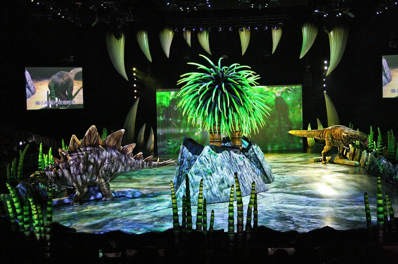Journal of Life: Walking with Dinosaurs