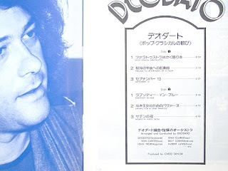 Jazz Station - Arnaldo DeSouteiro's Blog (Jazz, Bossa & Beyond): Vinyl ...