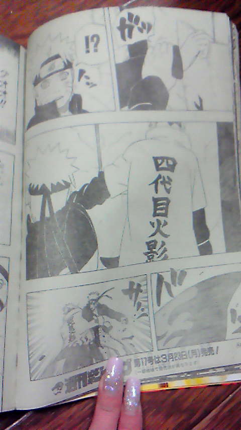 Naruto Chapter 440 Spoiler (RAW) | M.B.L.in.the.U