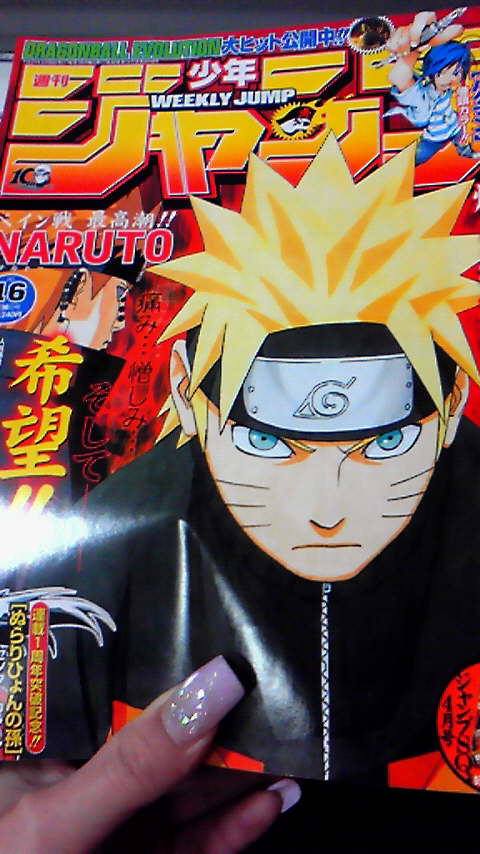 Naruto Chapter 440 Spoiler (RAW) | M.B.L.in.the.U