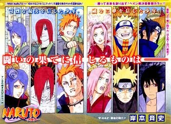 Naruto Chapter 442 Spoiler (RAW) | M.B.L.in.the.U