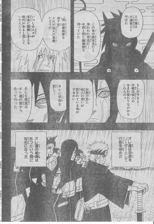 Naruto 446 RAW Spoilers and Predictions | M.B.L.in.the.U