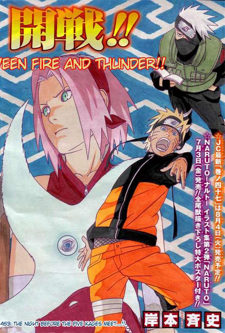 Naruto 453 (English) | M.B.L.in.the.U