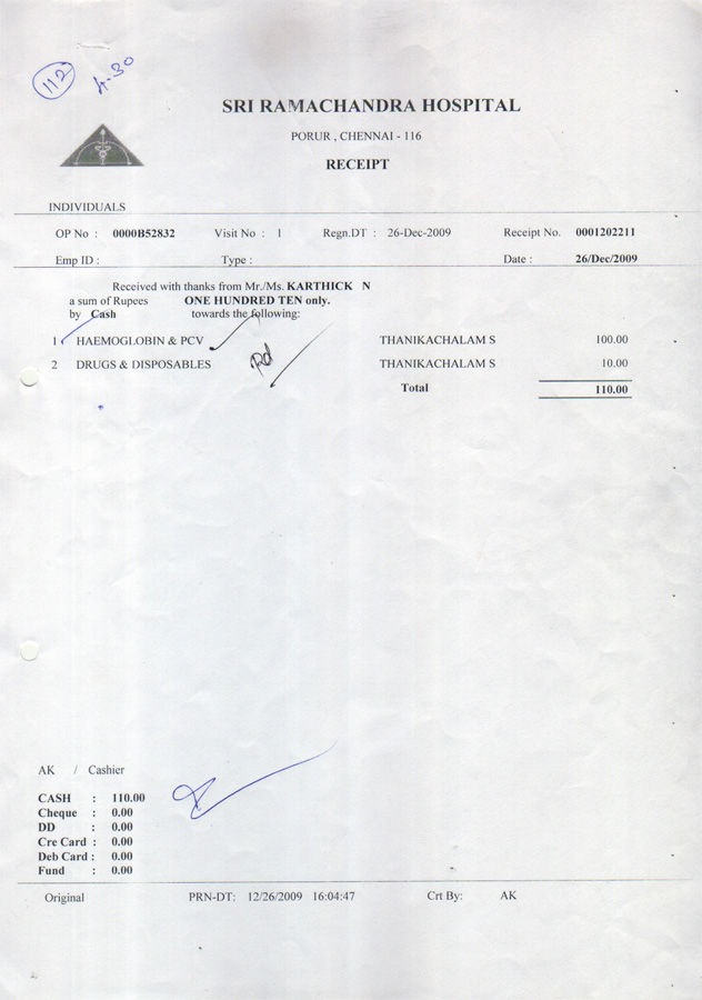 Help me for my heart operation