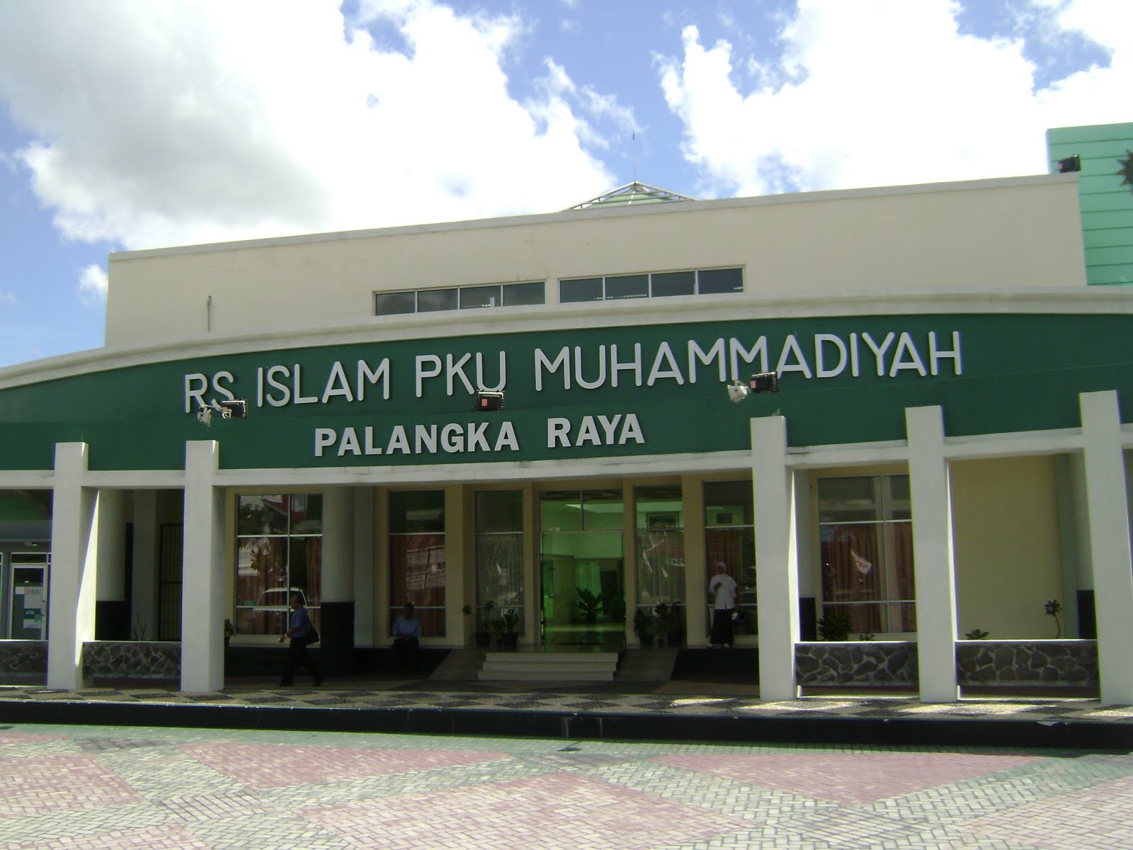 RSI PKU Muhammadiyah Palangka Raya