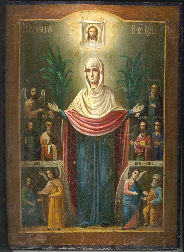 Teofilact Icoane: Icoane rusesti superbe