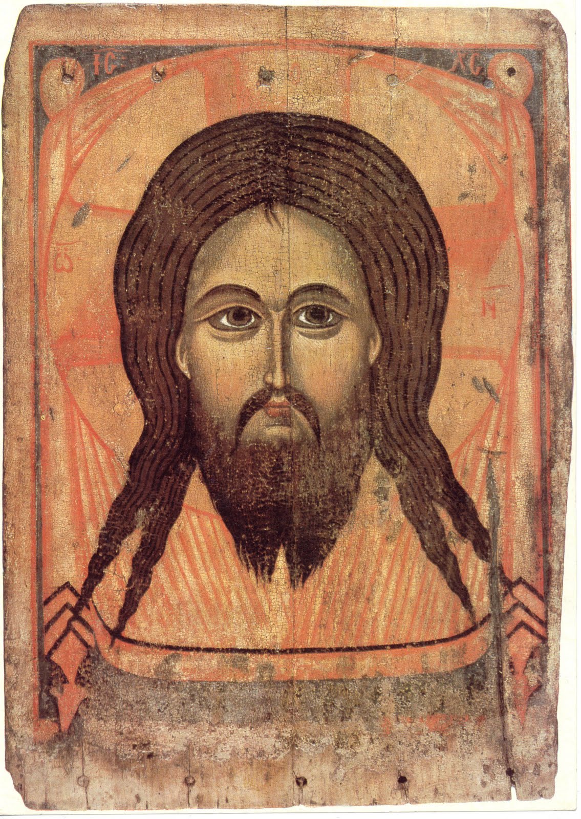 Iisus Mantuitorul nostru: Iisus Hristos Mantuitorul nostru