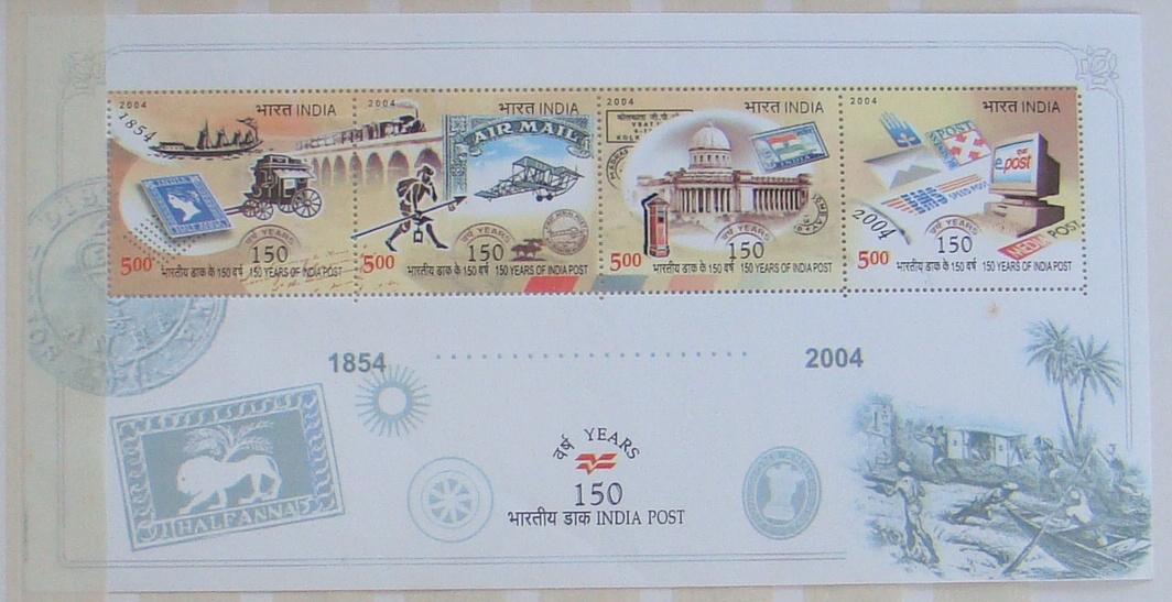 My Postage Stamps Collection: India MS: 2002-2005