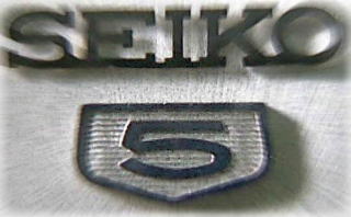 History of All Logos: All Seiko Logos