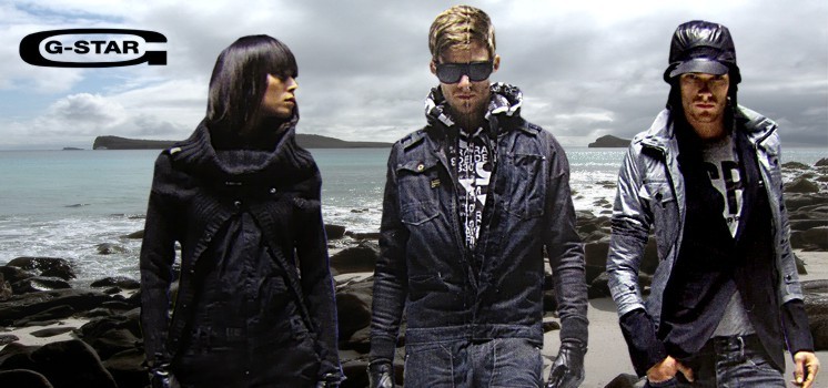 History of All Logos: All G Star Logos