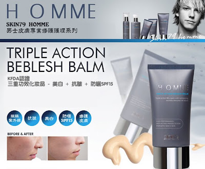 Beaute Studio...: Skin79 BB cream for MEN - $34