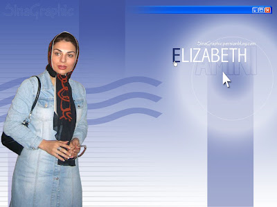 Elizabeth Amini ( Iranian Celebrities )