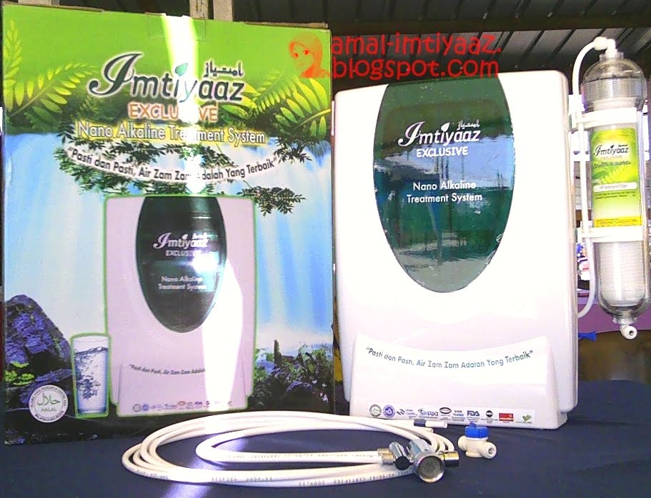 Amal-Imtiyaaz: Water Filter (Penapis Air) Imtiyaaz Nano Technology ...