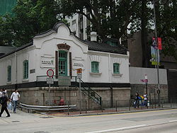 SPD 3159 / SPD3159 Hong Kong Key Heritage: K@Old Wan Chai Post Office