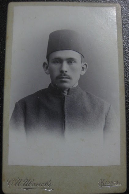 The Peremech Lounge: Kazan Tatar Man - 1920's
