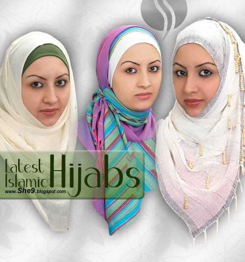 Latest Islamic Hijabs